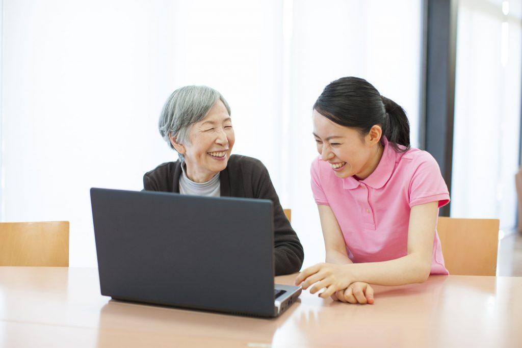 Long-Term Care Management
